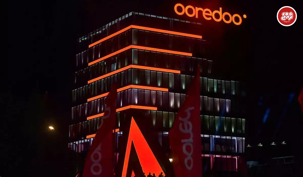Ooredoo Warns of Scam Calls and Messages | curated by summary.mv