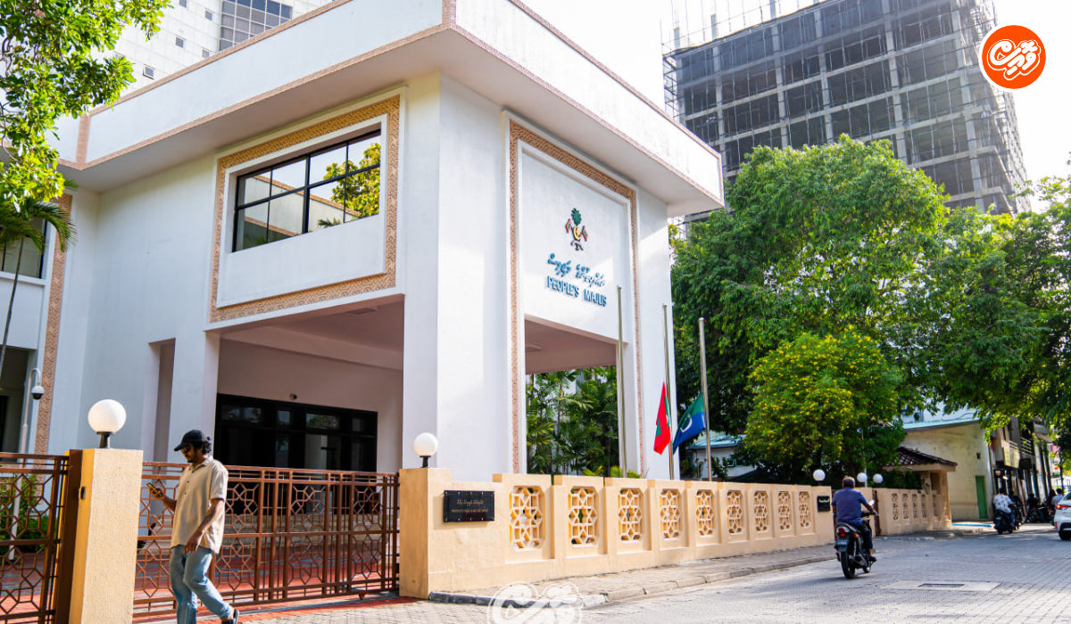 Parliament and Gdh. Atoll Council Expenditures Audited | curated by ...