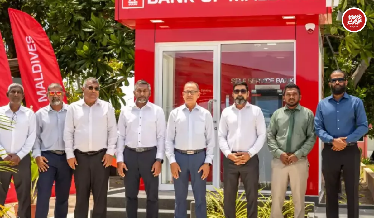 BML Launches ATM Services in R. Vaadhoo | curated by summary.mv