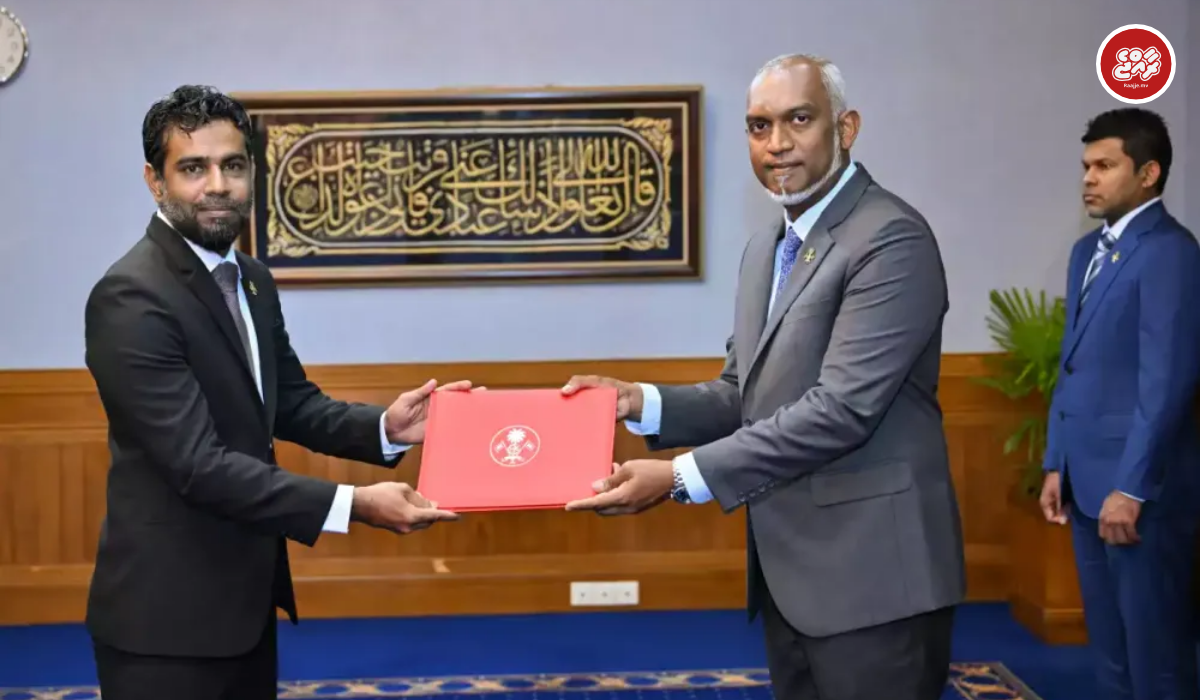 Husny Mubarak Appointed JSC Member | curated by summary.mv
