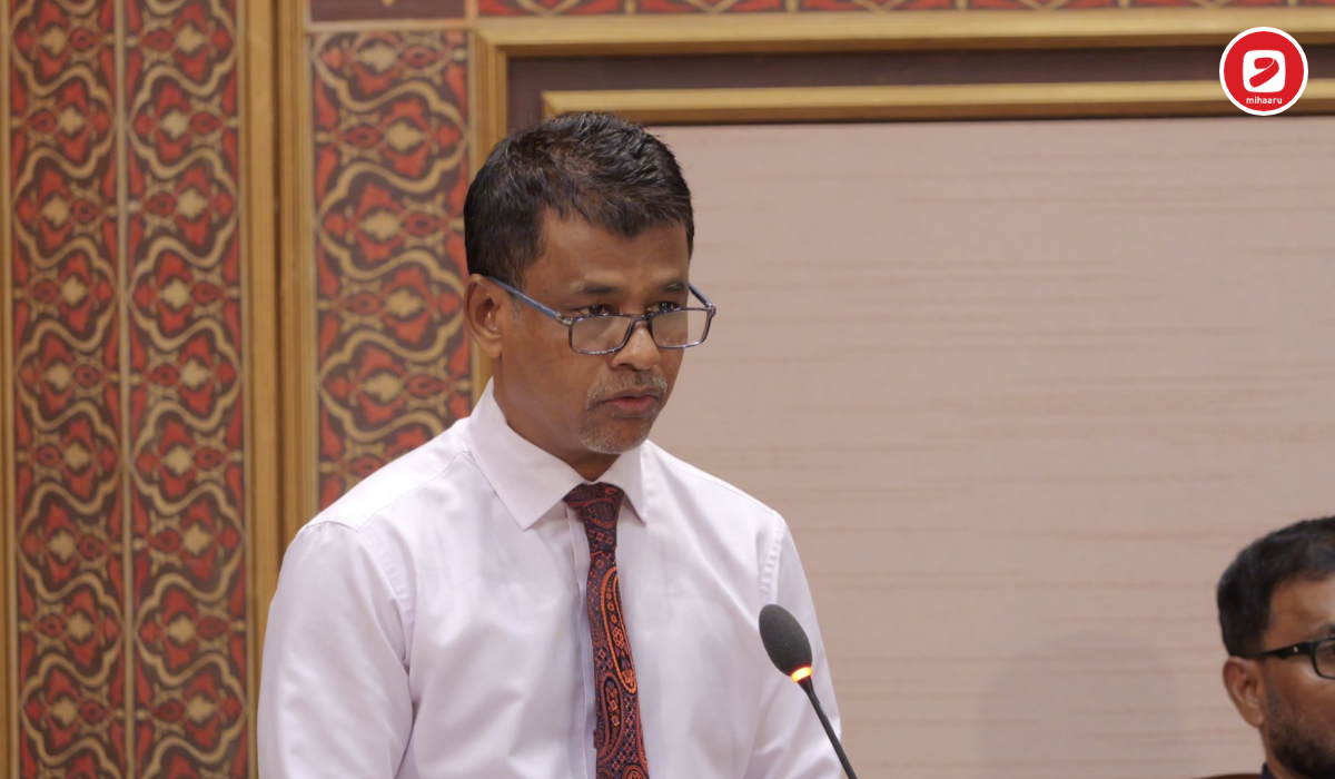 Drug production and Aasandha system explained | curated by summary.mv