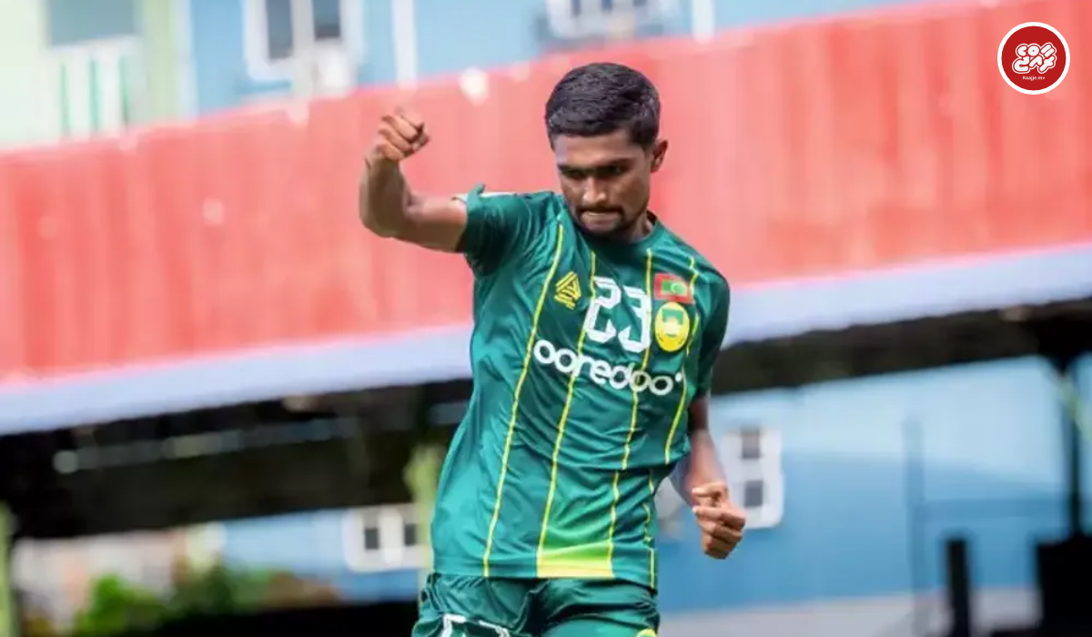 Maziya Defeats New Radiant in Thriller | curated by summary.mv
